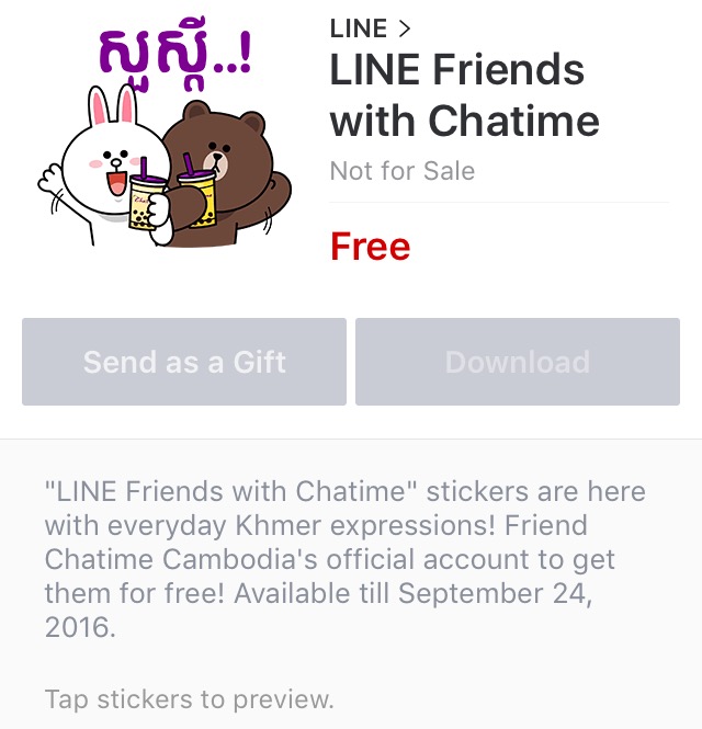 LINE Stickers Community: Free-LINE Friends with Chatime sticker