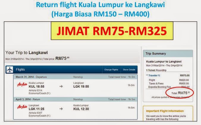 TRICK UNTUK DAPAT TIKET FLIGHT MURAH | CahayaShifa.Blog