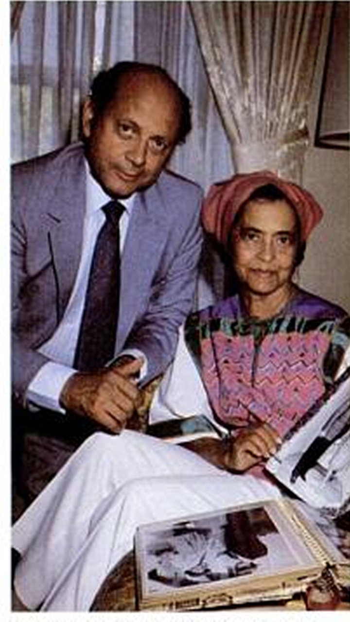 Dorothy Dandridge, Angel Face: Geri Branton