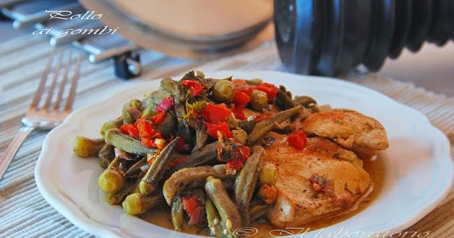 IL LABORATORIO DI MARINA: ΚΟΤΟΠΟΥΛΟ ΜΕ ΜΠΑΜΙΕΣ ΣΤΟΝ ΦΟΥΡΝΟ // POLLO CON ...