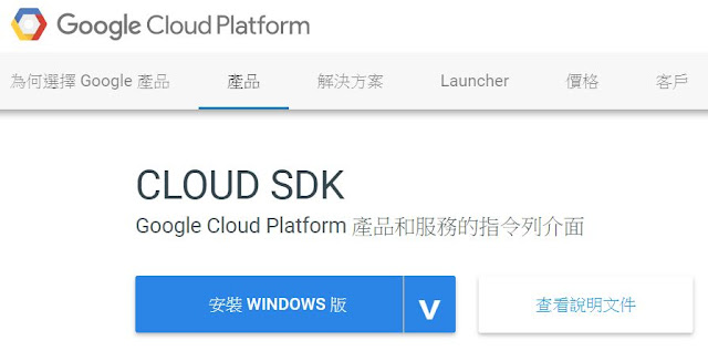ERIC YANG'S NOTEPAD: 2017