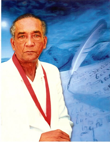 MARILYN DE VENEZUELA(SILVIA M.VAAMONDE G): EL POETA RAFAEL BORGES