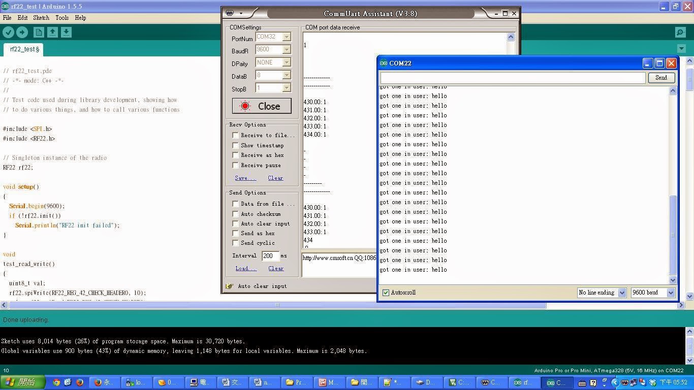 Oliver - Arduino世界: 2014