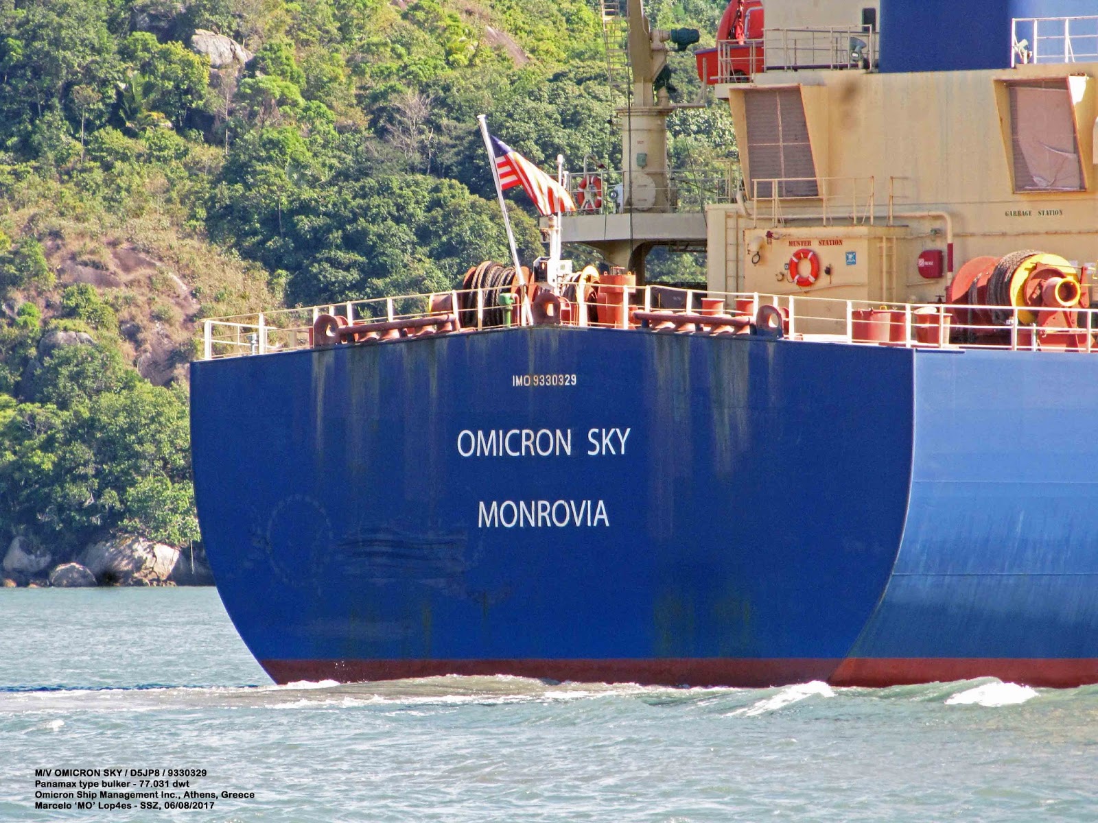 Santos Shiplovers: M/V Omicron Sky / D5JP8, Leaving Santos, loaded with ...