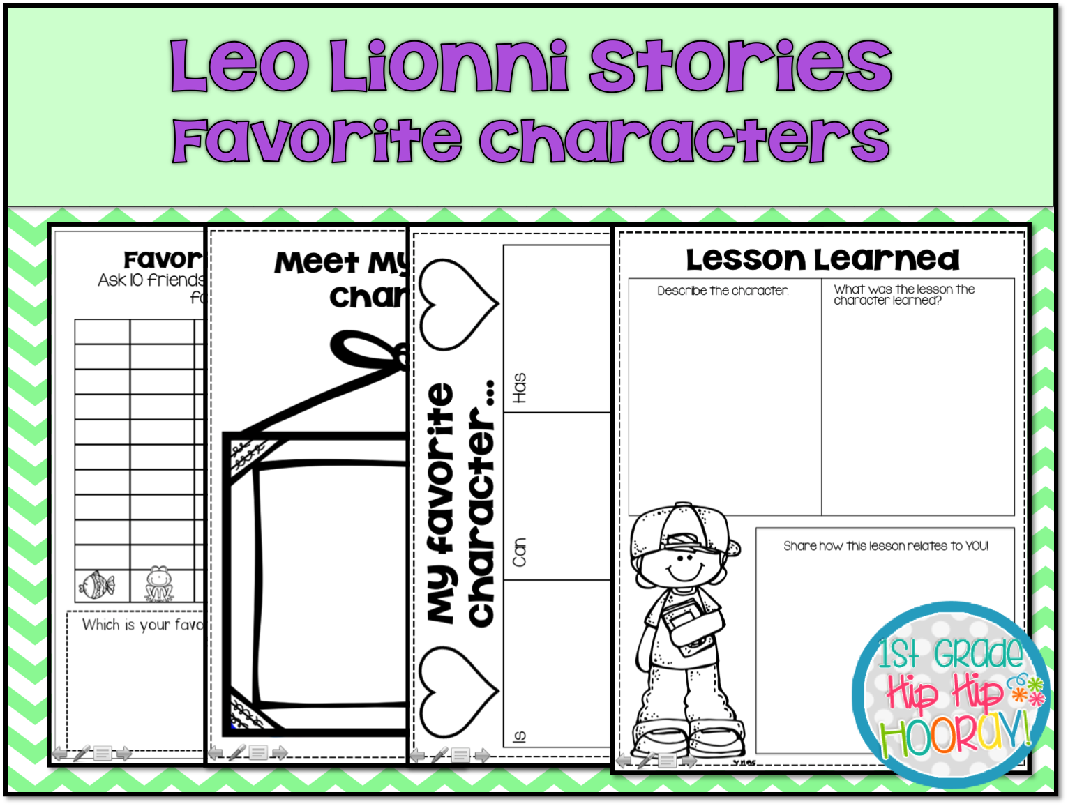 1st Grade Hip Hip Hooray!: Leo Lionni Author Study and More!!