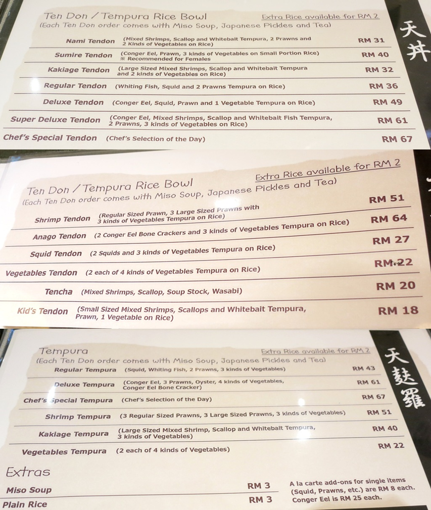 Authentic Japanese Tendon at Shitamachi Tendon Akimitsu ~ Evolve ...