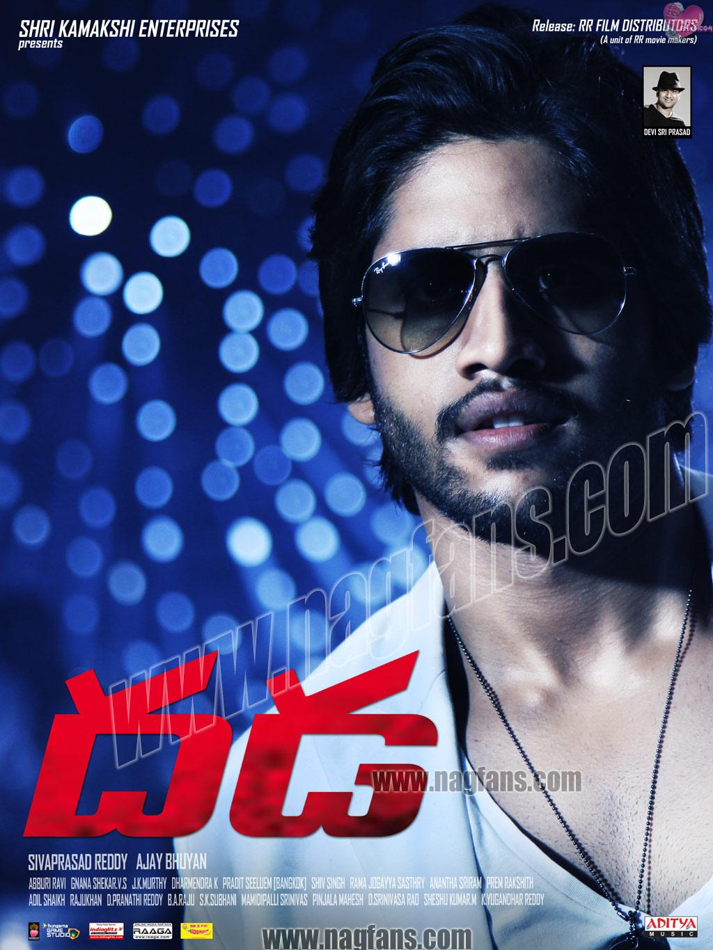 Dhada Audio Release Latest Posters - Hot PHOTOSHOOT Bollywood ...