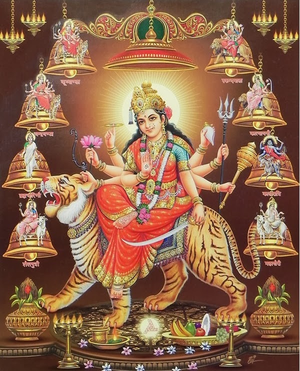 Nava Durga
