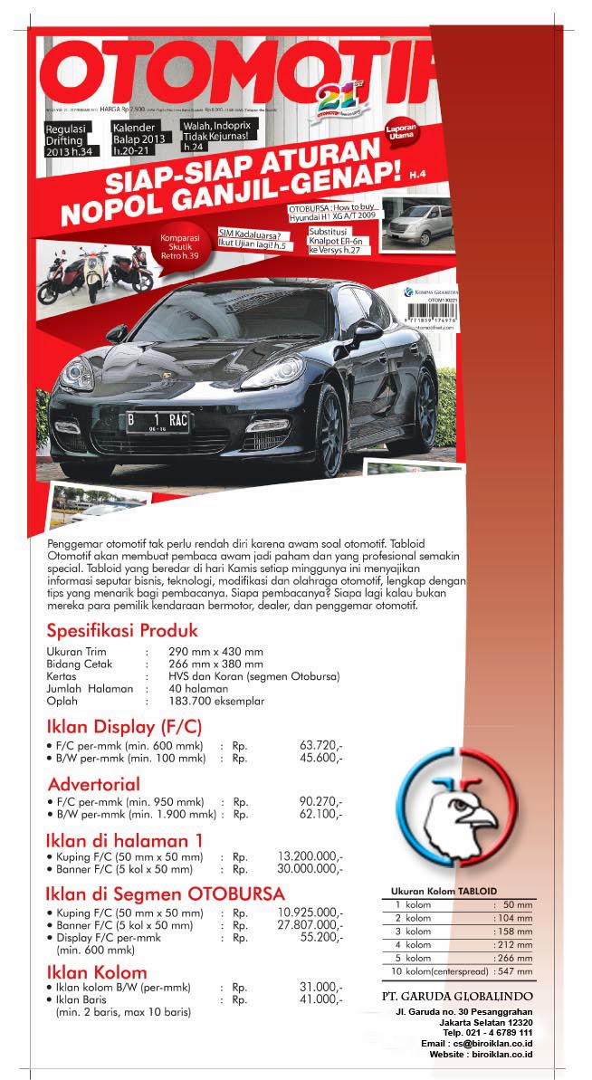 AGEN IKLAN KORAN: TARIF HARGA IKLAN MAJALAH OTOMOTIF