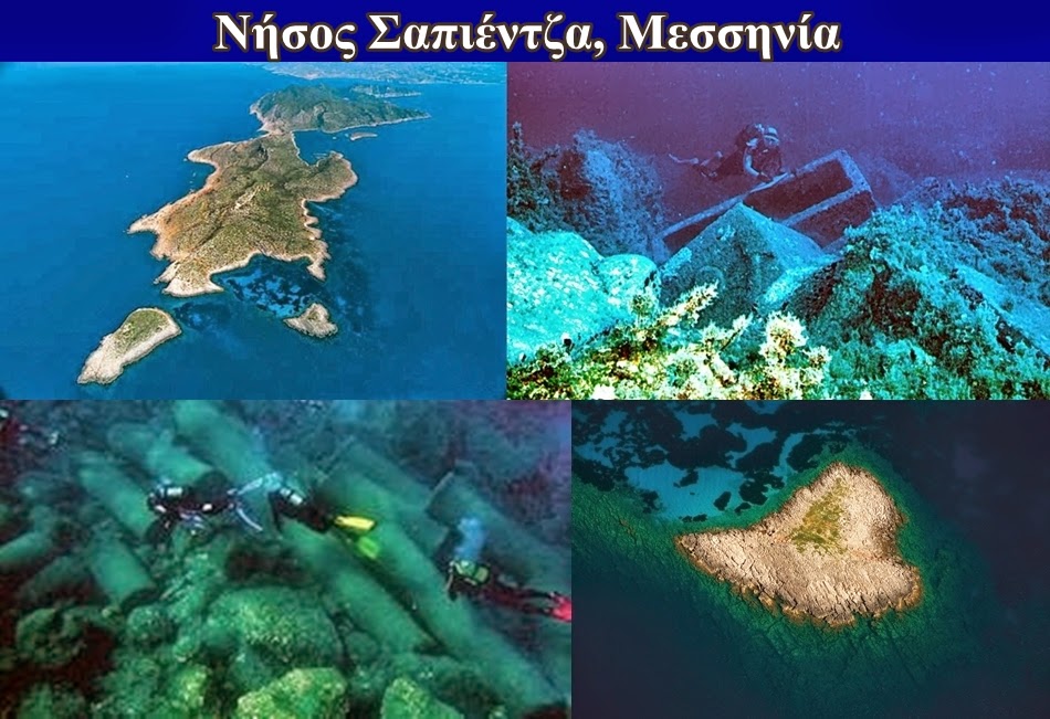 Αριστομένης ο Μεσσήνιος: Νήσος Σαπιέντζα