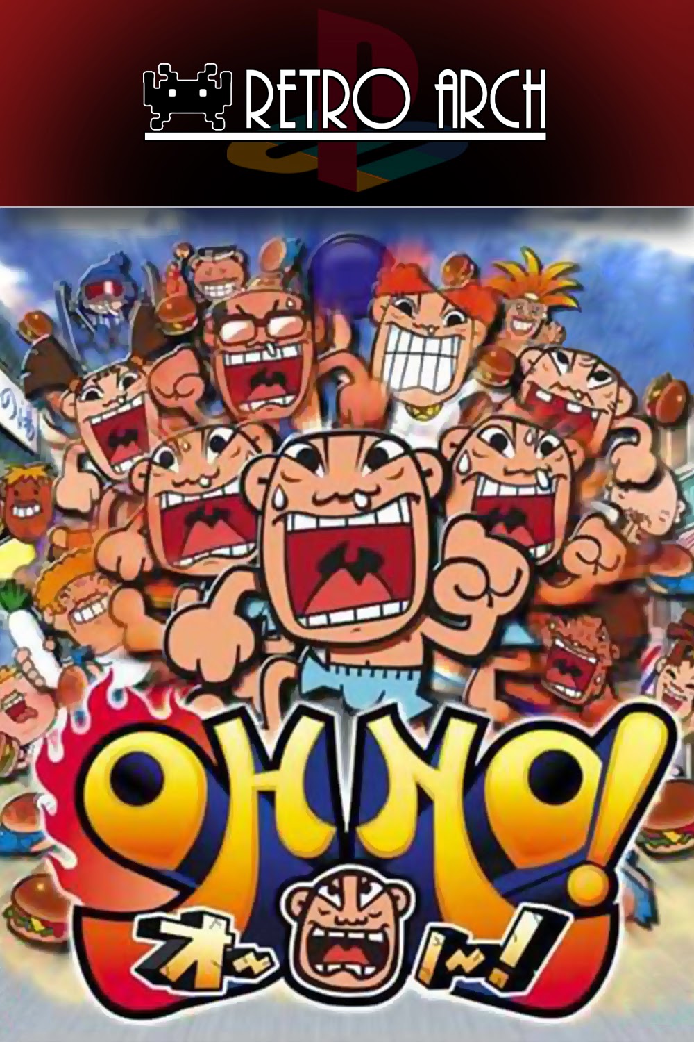 The Collection Chamber: OH NO!