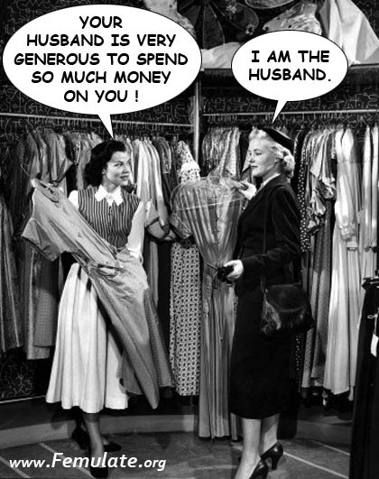 Femulate: She's the Man