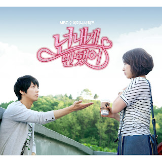 Secret Doramas: Heartstrings OST