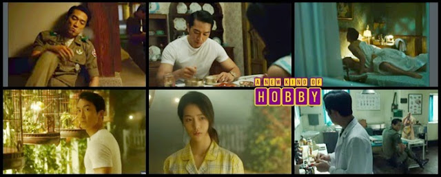 Obsessed Korean Movie Review - Song Seung Heon & Lim Ji Yeon - a new ...