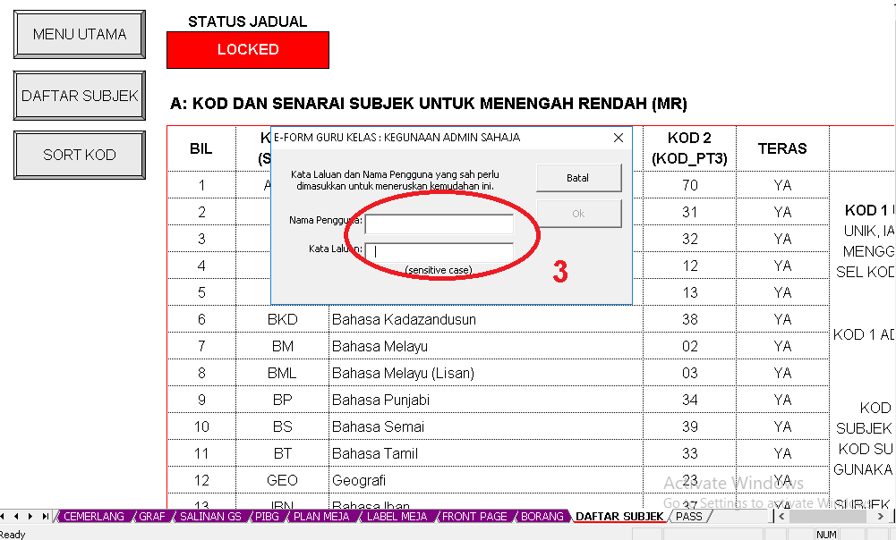 PAKEJ EFORM SETIAUSAHA PEPERIKSAAN DALAMAN (E-FORM SUPD): CARA TAMBAH ...