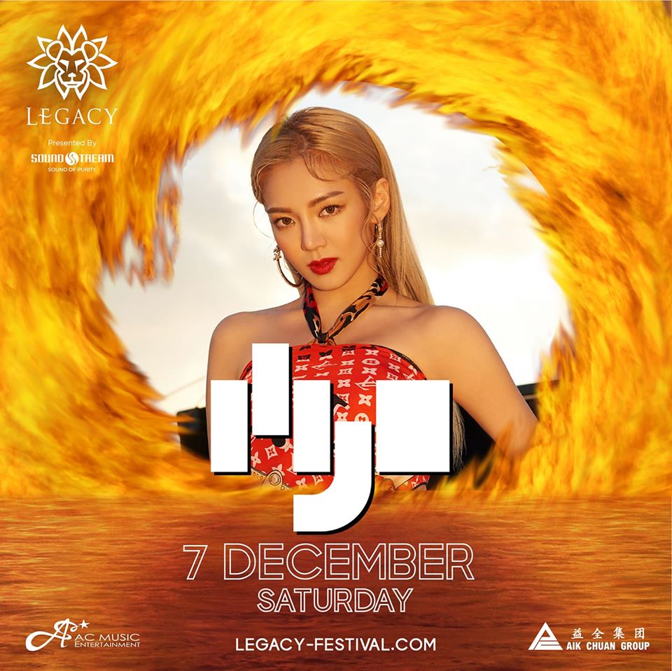 Get Ready to Party with Girls' Generation Hyoyeon aka DJ Hyo at Legacy ...