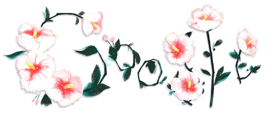 K-Spain: FLOR NACIONAL DE COREA (del sur) MUGUNGHWA