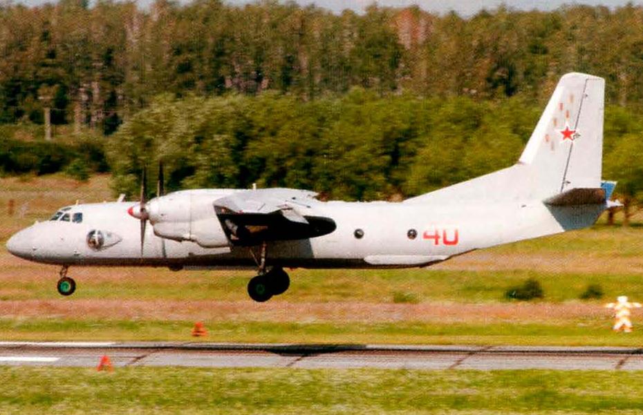 Учебно-штурманский AH-26Ш Челябинского высшего военного авиационного ...