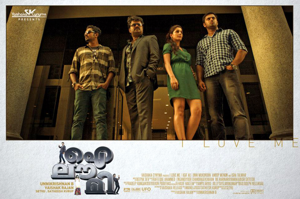 Movie News, Previews & Reviews: December 2012