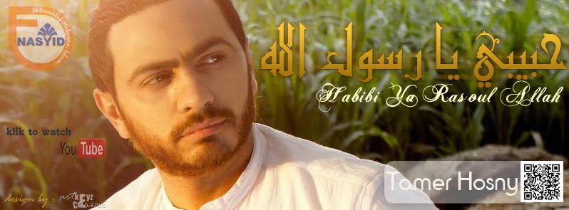 KEHILANGAN MUHAMMAD HAZMIRUL HASNUL(AEMAN) ~ FENOMENA NASYID Interaktif ...