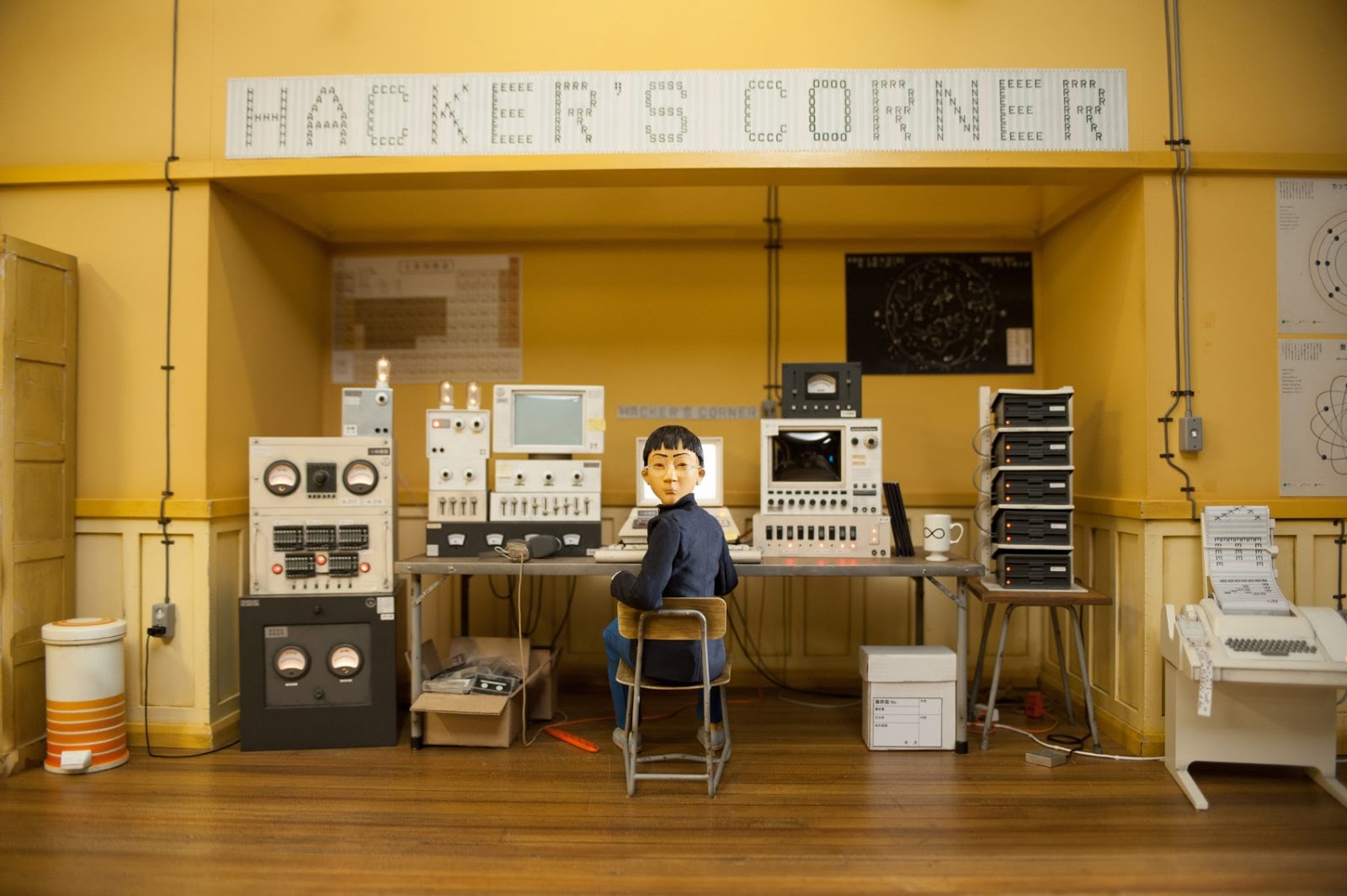 Metabolist architecture - Wes Anderson's Isle of Dogs film sets