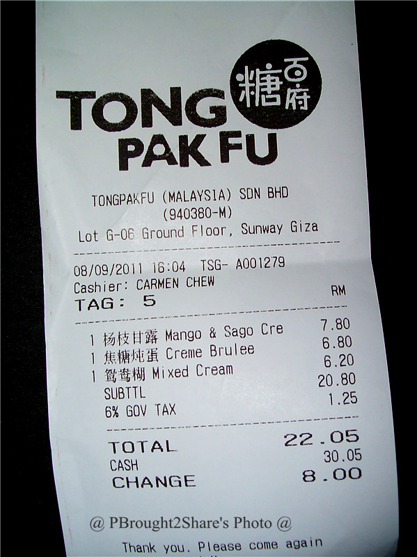 All about Pb: Tong Pak Fu (糖百府) @ Giza Sunway