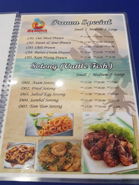 WANDERLUST DJ: Ibrahim's Fatty Crab, Ampang