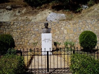 ΕΛΛΗΝΩΝ ΕΚΚΛΗΣΙΑ: ΣΑΝ ΣΗΜΕΡΑ Η ΜΑΧΗ ΤΗΣ ΠΕΤΡΑΣ , Η ΝΙΚΗ ΤΩΝ ΕΛΛΗΝΩΝ ΚΑΙ ...