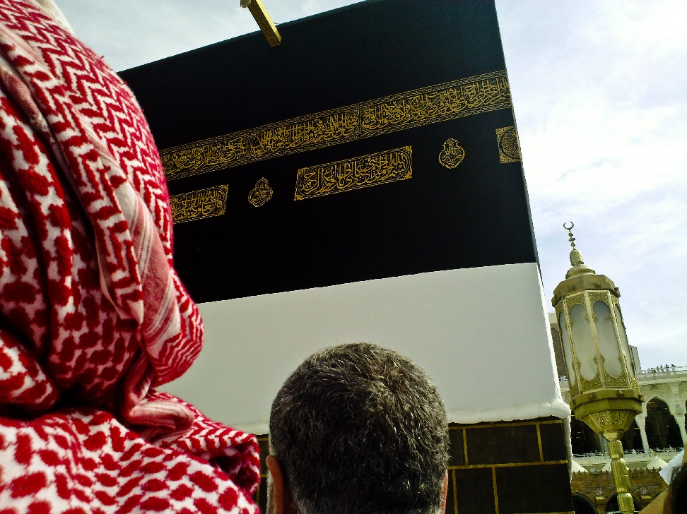 120 Beautiful Wallpapers of Kaaba - Articles about Islam