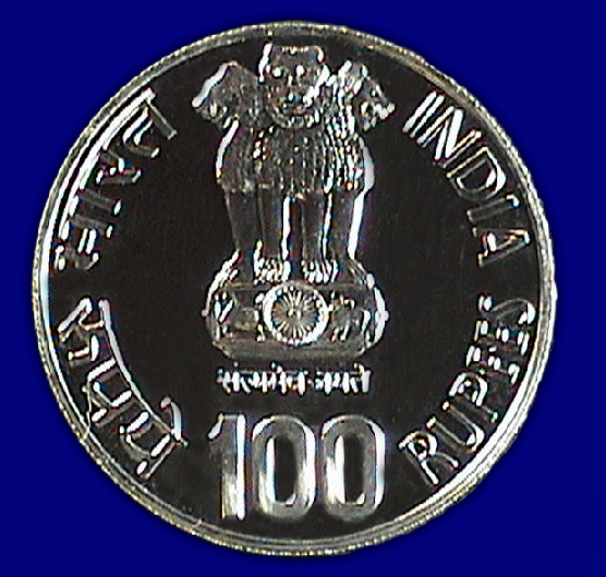 GOD OF KINGS: 100 & 150 Rupee Indian Commemorative Coins