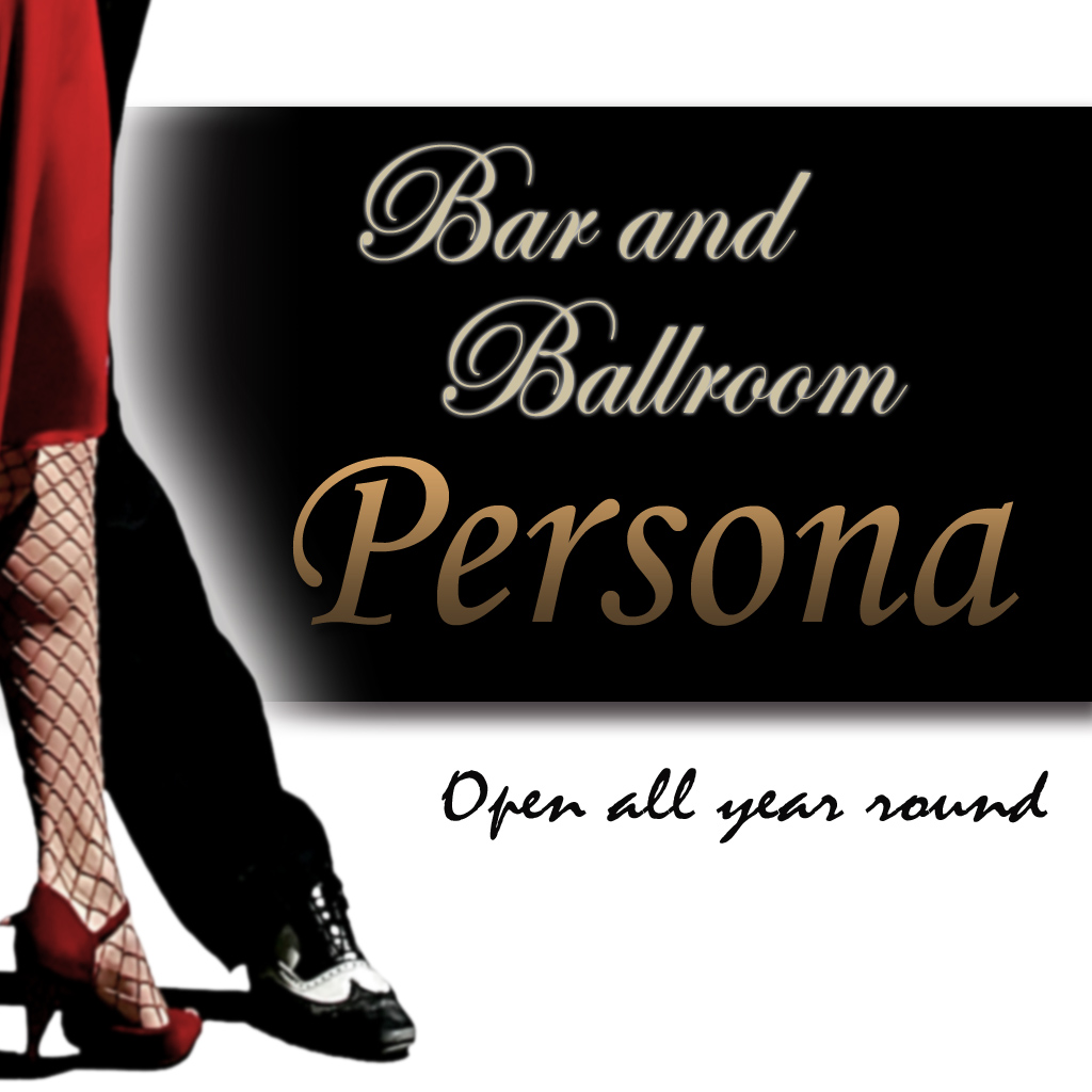 Ballroom Persona and Bar Yin Yang: Yin YangとPersonaを統合しました