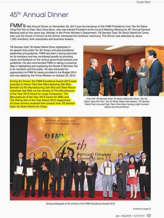 Barkath Group - Manufacturer & Distributor of quality food products ...