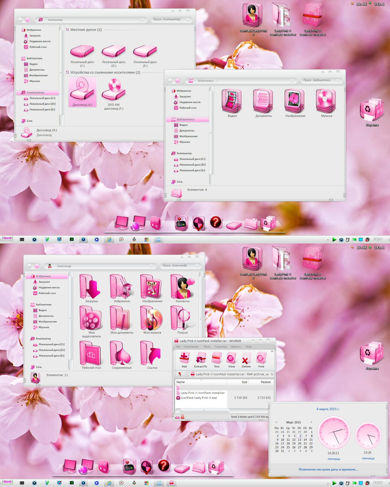 Lady Pink II IconPack Installer For Win7/8.1/10 | Windows10 Themes I ...