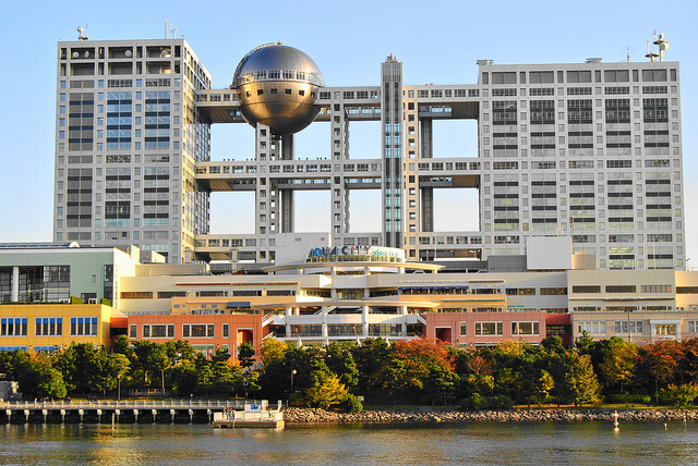 El Edificio Fuji TV de Kenzo Tangue. Tokio | Blog Arquitectura y Diseño ...