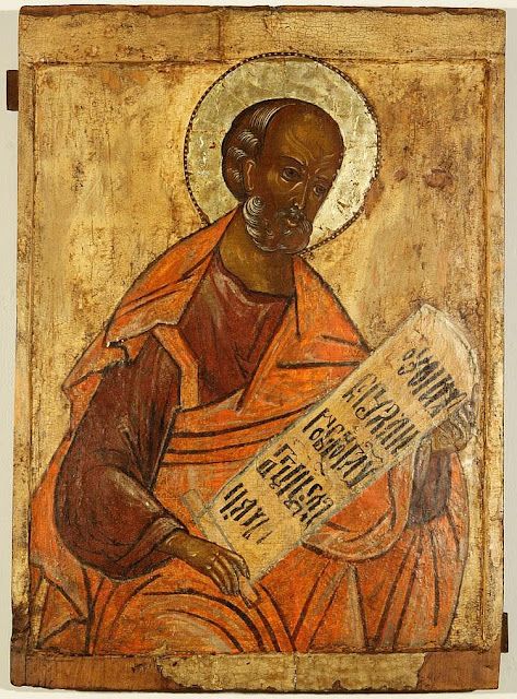 Whispers of an Immortalist: Icons of Prophets 10