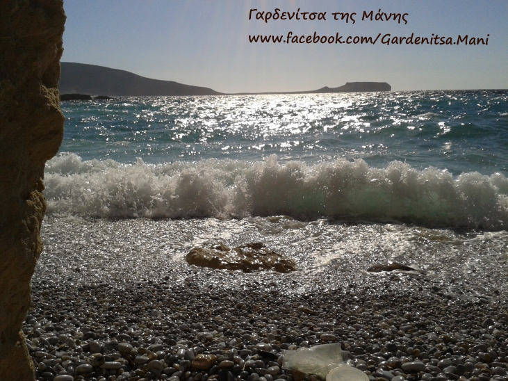 ΜΕΖΑΠΟΣ ΛΑΚΩΝΙΑΣ(ΜΑΝΗ)