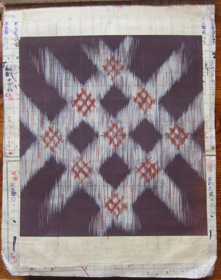 Wafu Works: 1913 Taisho Obi Design Book