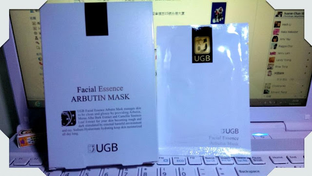 Rachel mama beauty and fashion blog : 敗家媽媽美容編 --- UG Bang Facial ...