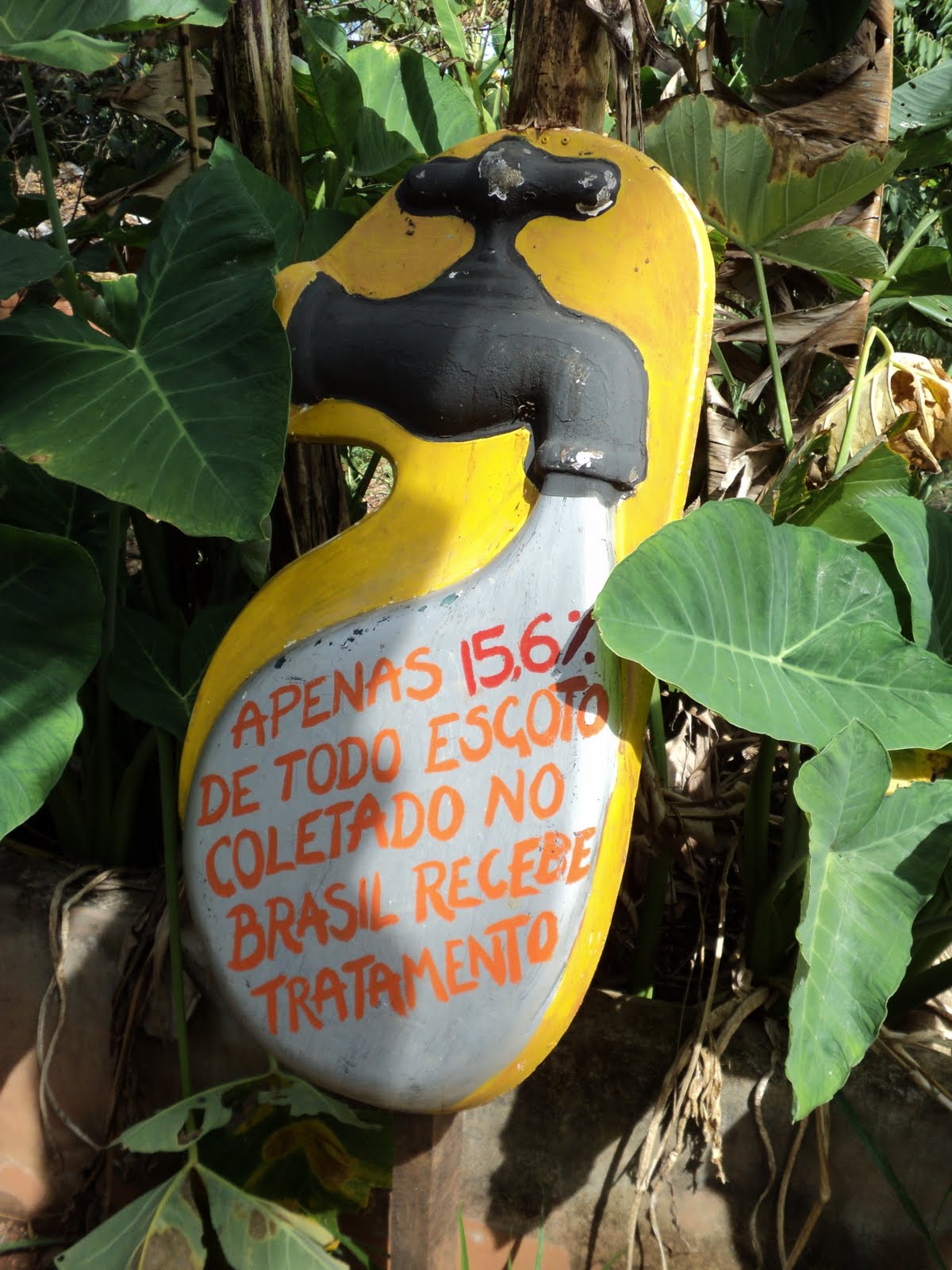 Escola Municipal Albino Batista Ferreira