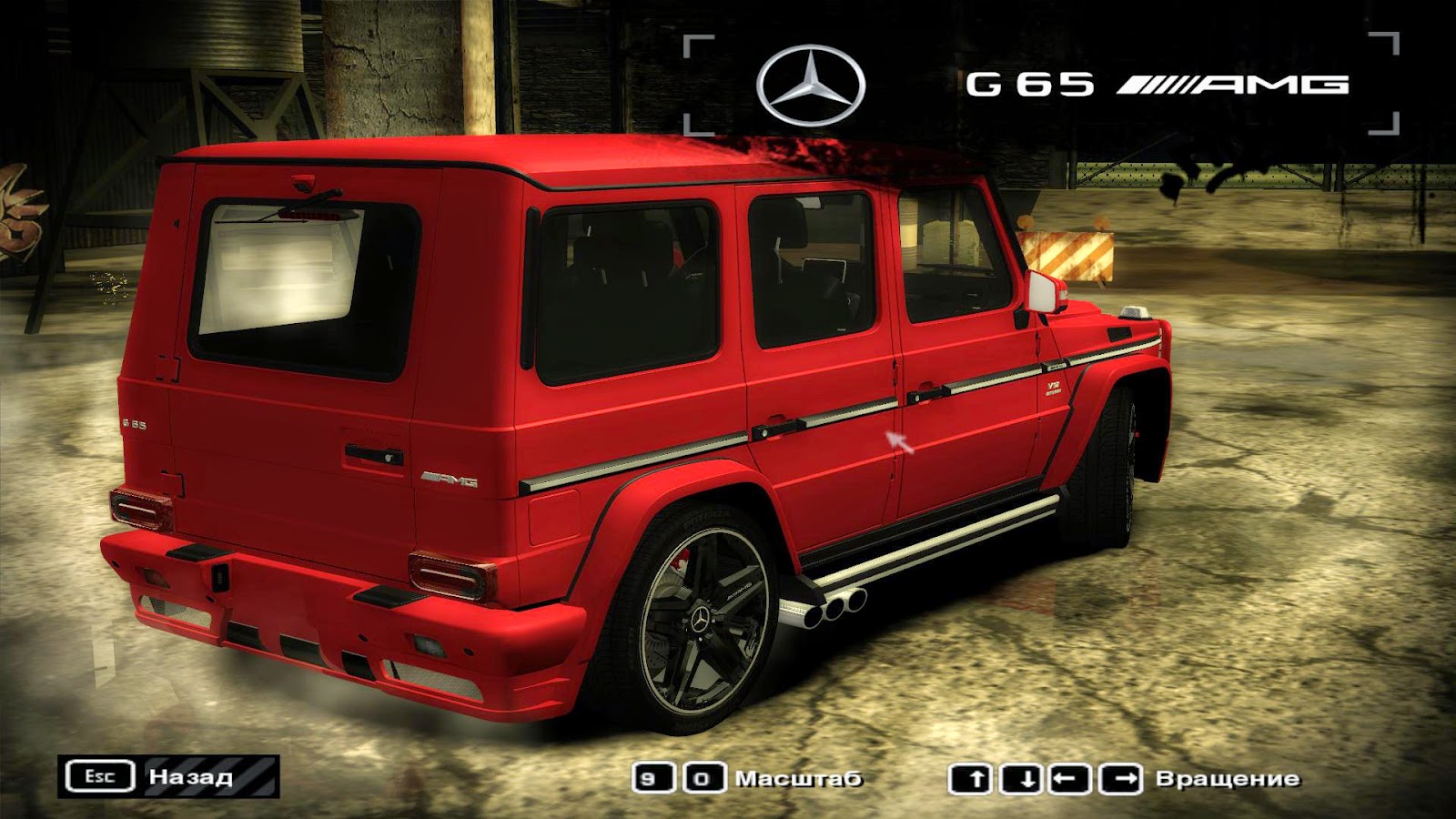 NFS MW Mercedes Benz G 65 AMG 2012