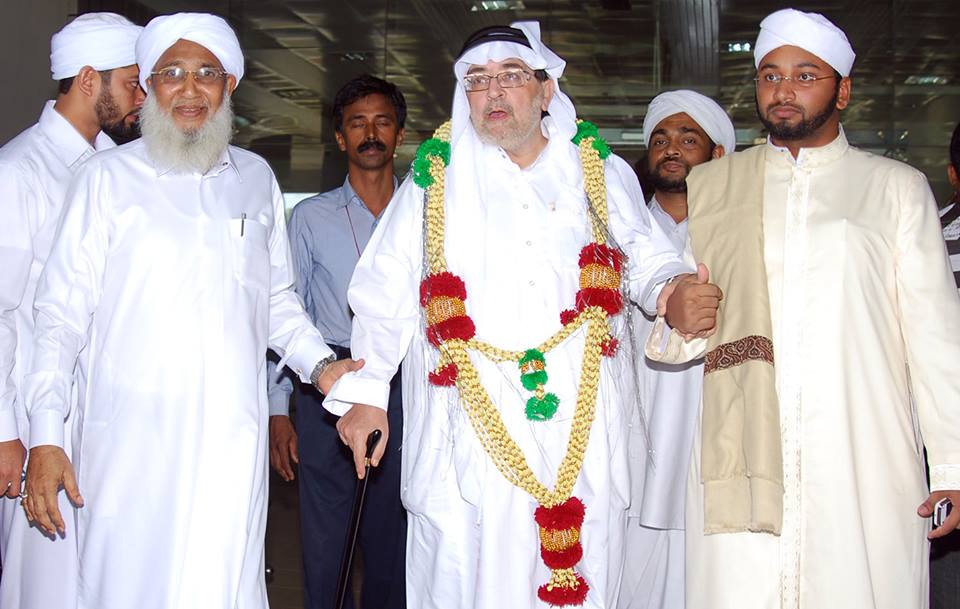 SSF Kerala: Ap usthad Precious photo Album