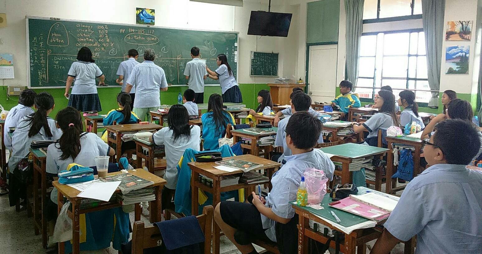 Education Emancipation Organization : Changhua County Chengkung High ...