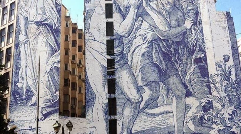 ΔΕΙΤΕ ΤΙ ΦΤΙΑΧΝΟΥΝ ΣΤΑΔΙΟΥ ΚΑΙ ΑΙΟΛΟΥ...!!! ΤΕΡΑΣΤΙΑ ΤΟΙΧΟΓΡΑΦΙΑ ΠΟΥ ...