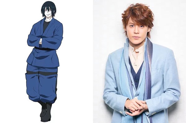 Anime: Mamoru Miyano se une al reparto del anime "En En no Shōbōtai ...