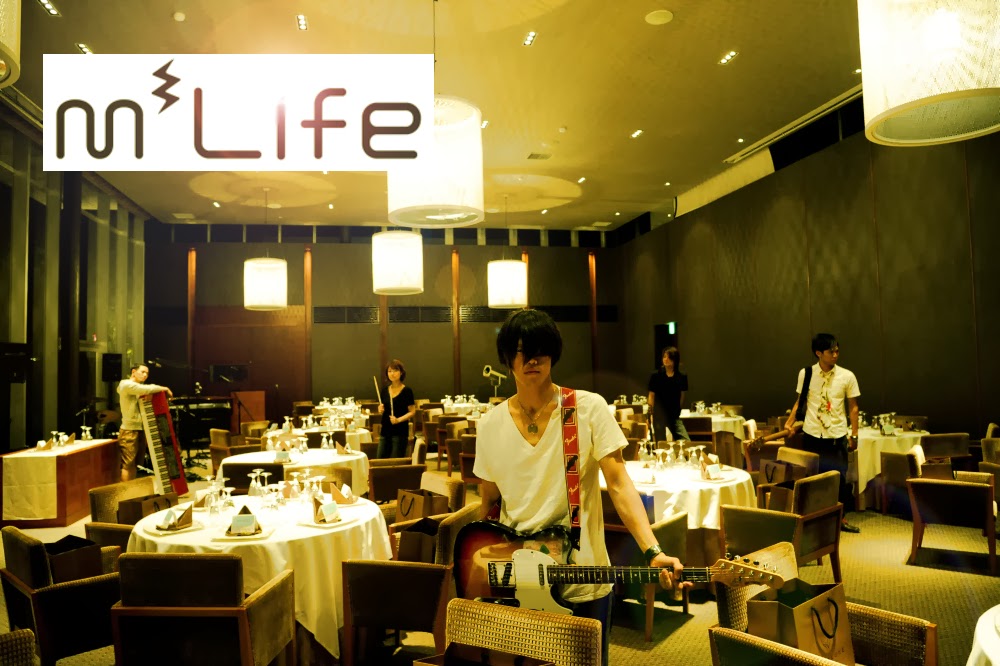 The Soul of Japanese Bands: m'Life