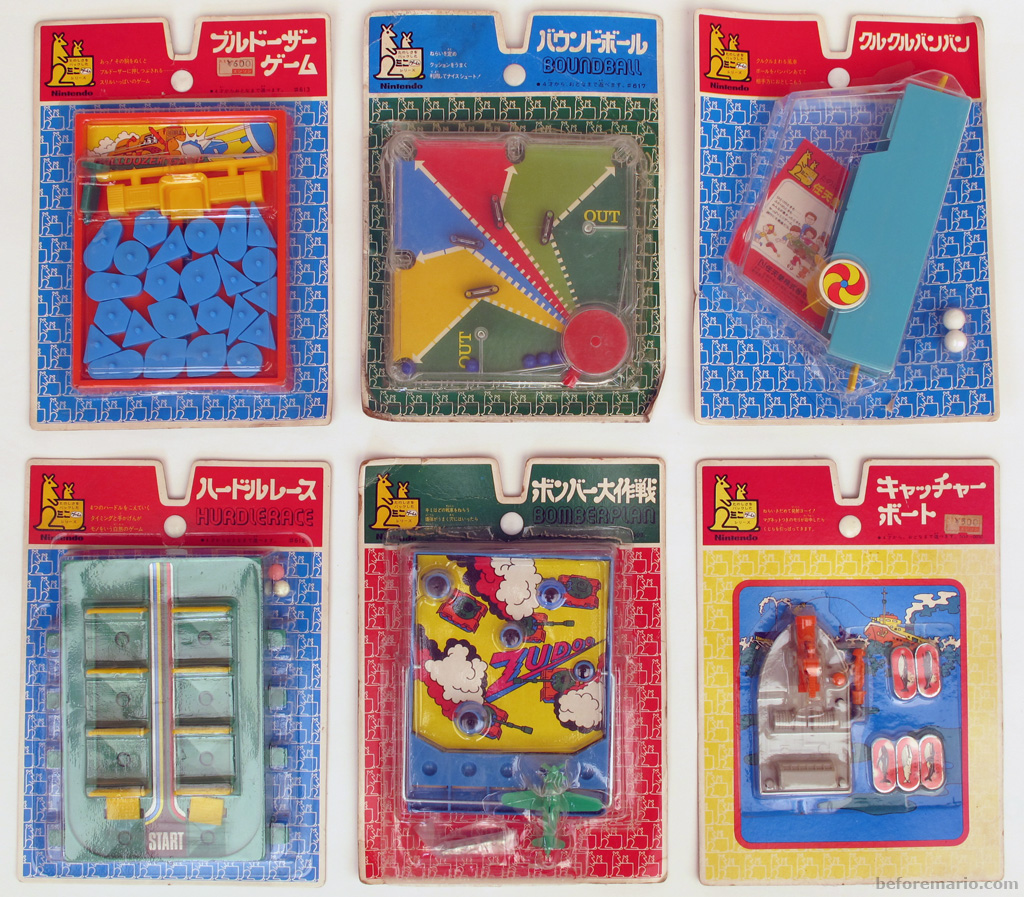 beforemario: Nintendo Mini Game Series - Overview (ミニゲームシリーズ, 1971-76)
