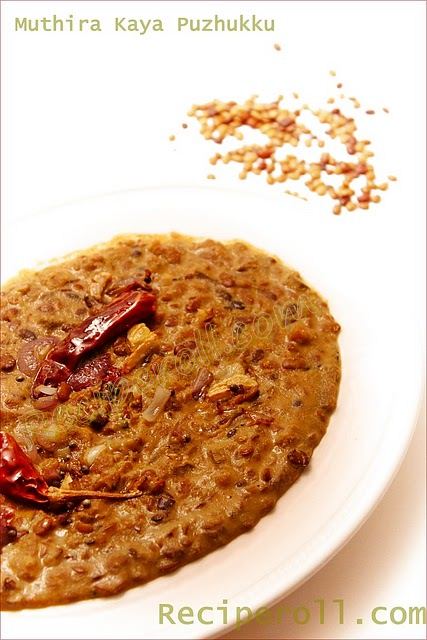 Muthira Kaya Puzhukku / Horse Gram Plantain Curry