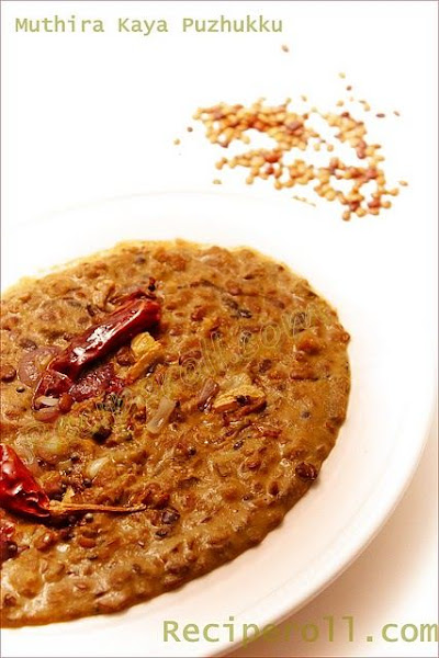 Muthira Kaya Puzhukku / Horse Gram Plantain Curry