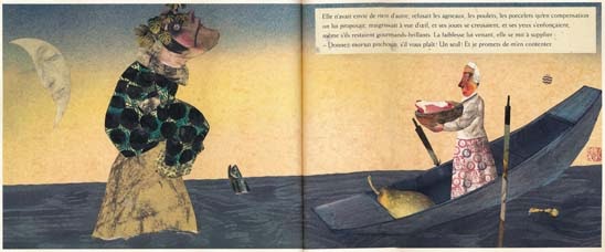 Wolf Erlbruch, L'ogresse en pleurs