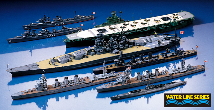 IAGM Scale Modelling: 1/700 Scale Memorial record